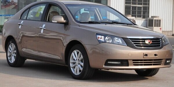 IG Group-Iran Geely-Geely Shop