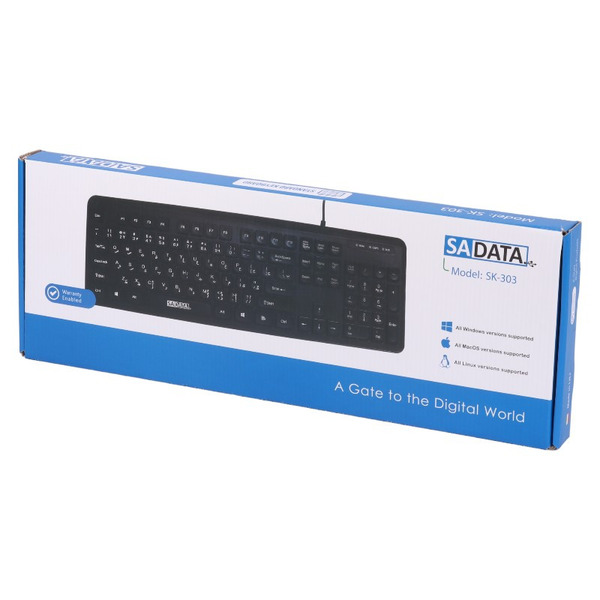 Sadata SK-303 KeyBoard | Jalbo